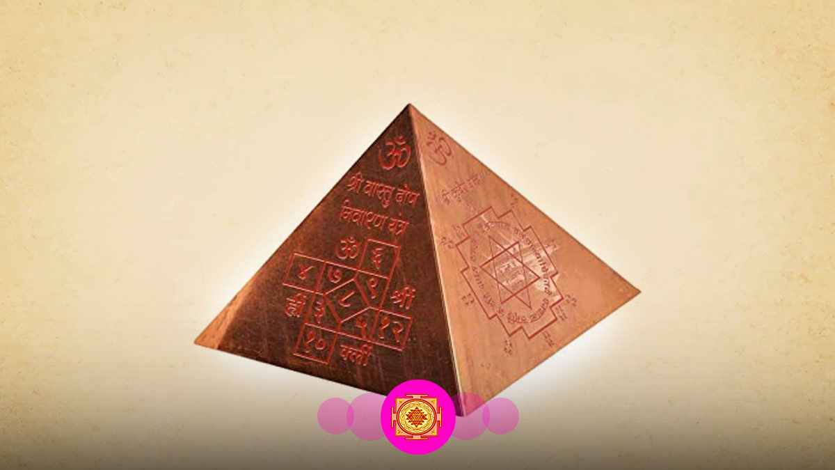 Vastu Pyramid In House Benefits | पिरामिड कहां रखें | Vastu Pyramid ...