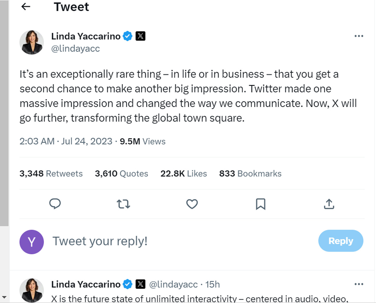 Twitter new logo: एलन मस्क ने किया बड़ा बदलाव, नीली चिड़िया नहीं अब यह ...