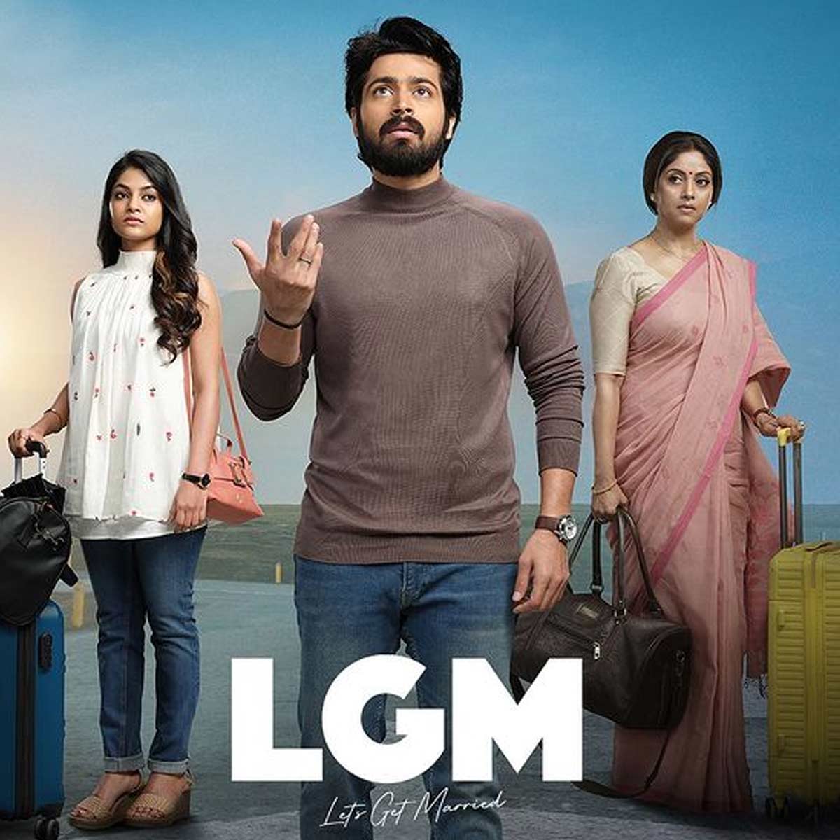 LGM movie release : மிகப்பெரிய எதிர்பார்ப்பு! LGM ரிலீஸ் தேதியை ...
