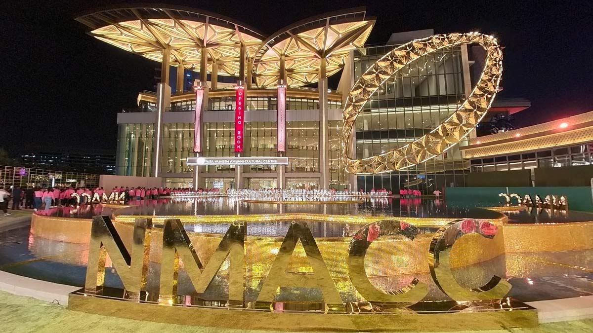 नीता मुकेश अंबानी कल्चरल सेंटर है बेहद खूबसूरत, देखें इनसाइड फोटोज ...