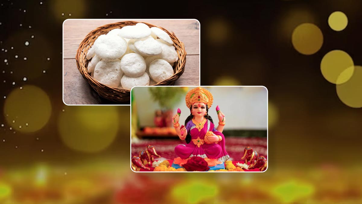 Diwali 2023: दिवाली के दिन बताशे के इन ज्योतिष उपायों को आजमाएं, सभी ...