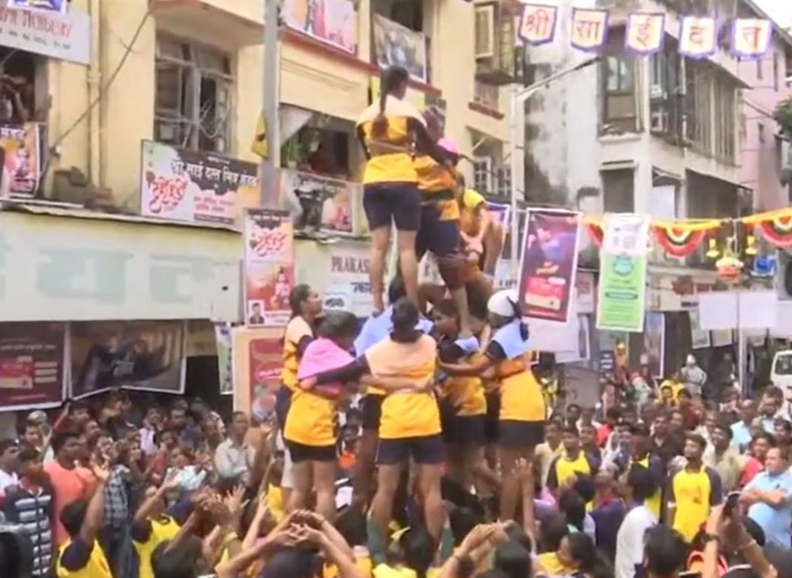 Dahi Handi 2023- मथुरा-मुंबई की इन जगहों पर मनाया जा रहा है दही हांडी ...