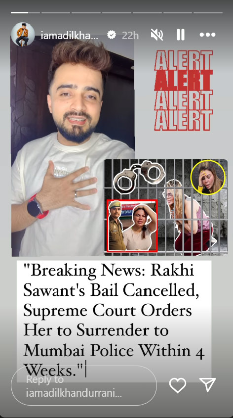 Rakhi Sawant To Be Arrested Soon, SC Rejects Bail Plea, Adil Khan ...