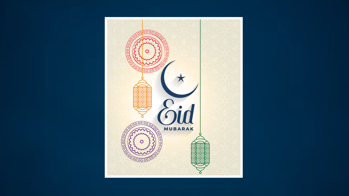 Fotos De Eid Chaand Eid Ka Chand Mubarak 2025 Dp Maker Online