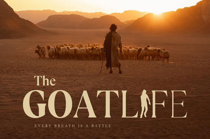 The Goat Life: வசூல் சாதனை செய்த ஆடுஜீவிதம்.. படம் எப்படி இருக்கு ...
