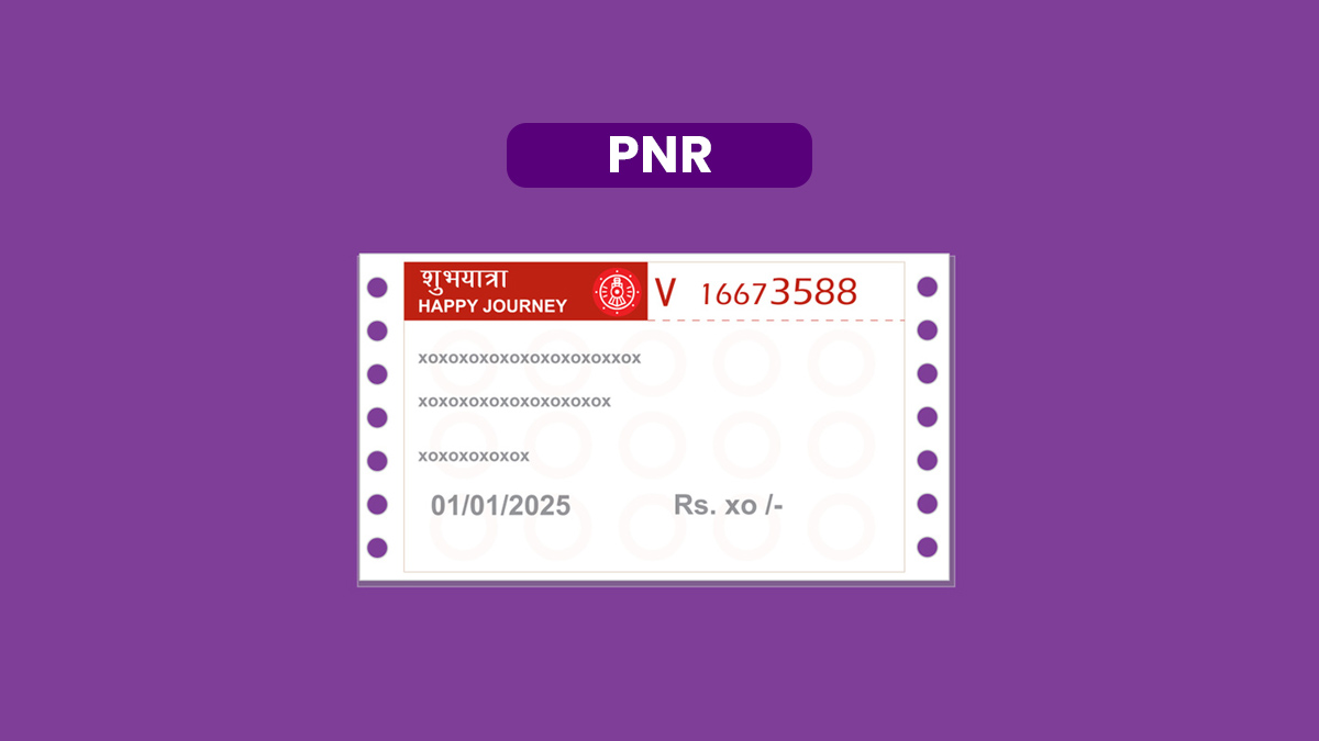 PNR Secrets: ट्रेन टिकट के PNR से जुड़े इन सीक्रेट को आप भी नहीं जानते ...