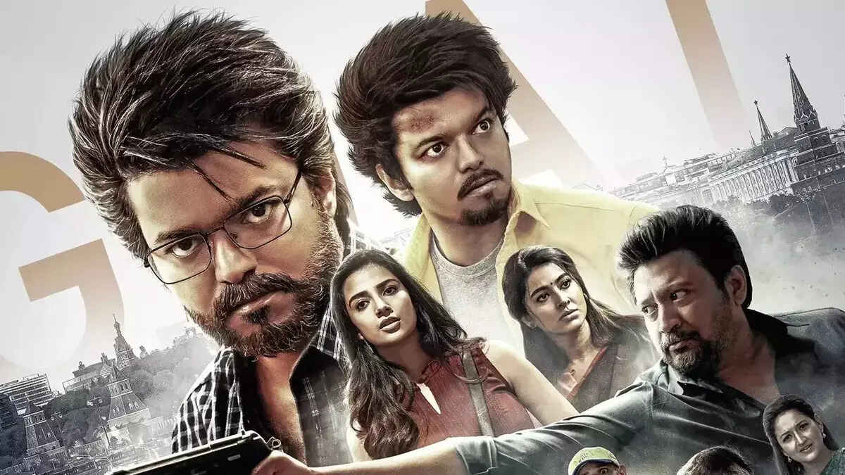 Thalapathy Vijay's GOAT: ரிலீஸ்க்கு முன்பே அமெரிக்காவில் ரூ.1.43 கோடி ...