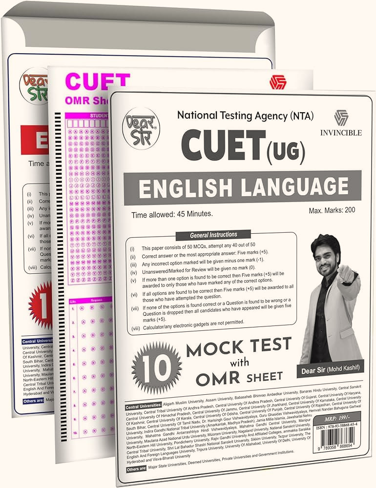 CUET Full Form in Hindi: क्या आपको पता है सीयूईटी का फुल फॉर्म? जानिए ...