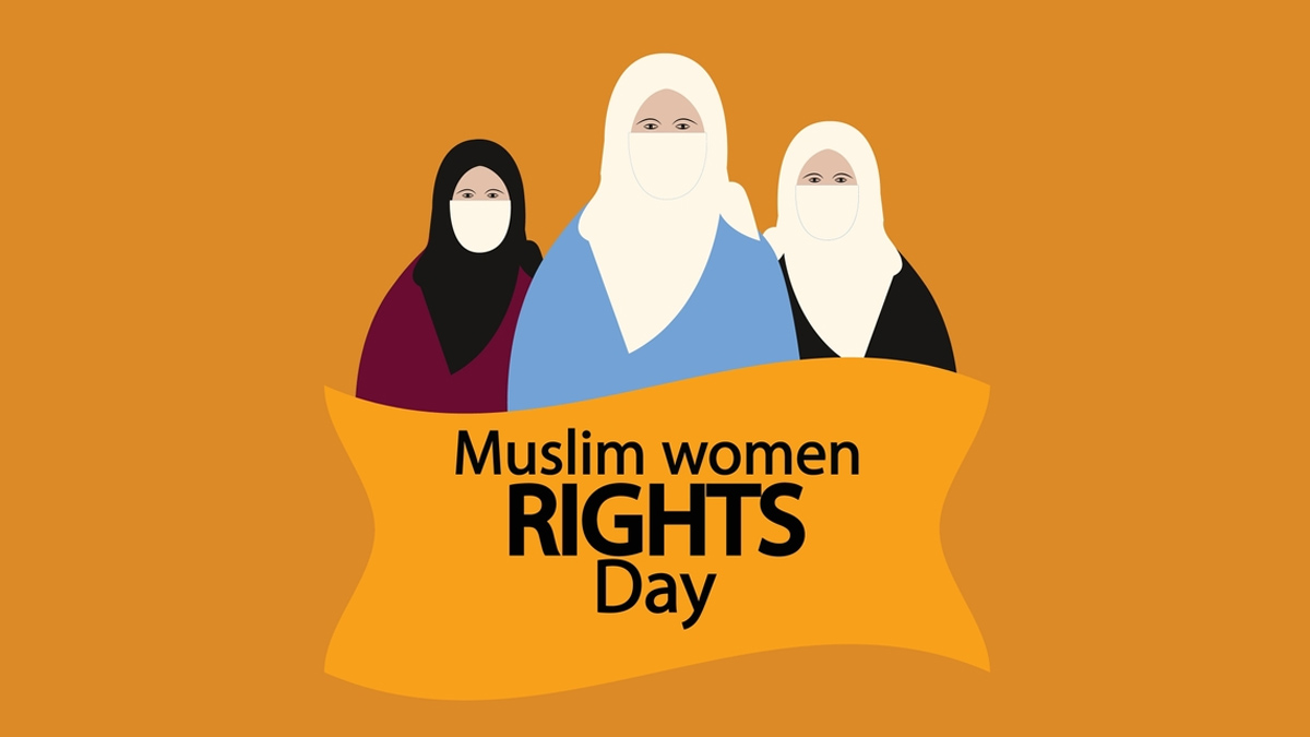 Muslim Women's Rights Day 2024: Date, History, Significance | Herzindagi