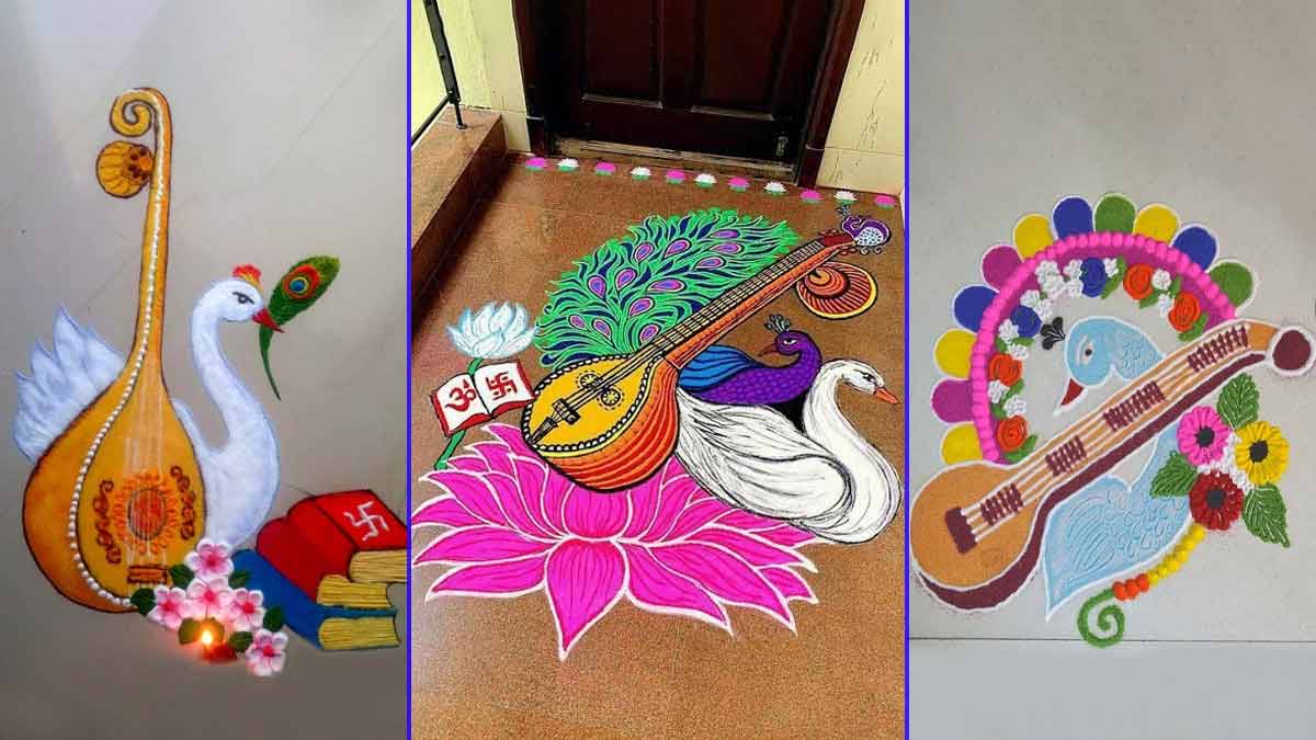Saraswati Puja Rangoli Designs: हंस रंगोली के ये आसान डिजाइंस हैं बेहद ...