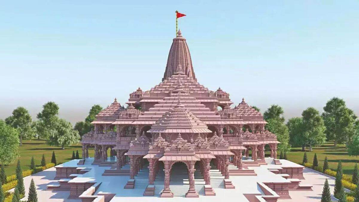 Ayodhya Ram Temple: क्या अयोध्या में भी रामलला के दर्शन के लिए जारी हो ...