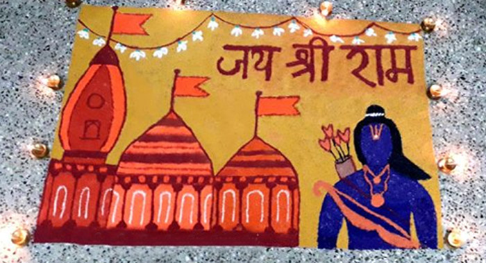 Transform Your Space With Divine Ram Mandir Rangoli Creations | Herzindagi