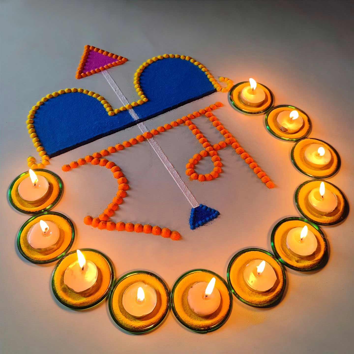 Shri Ram Rangoli Design: चूड़ी की मदद से 10 मिनट में बन जाएंगे श्री राम ...