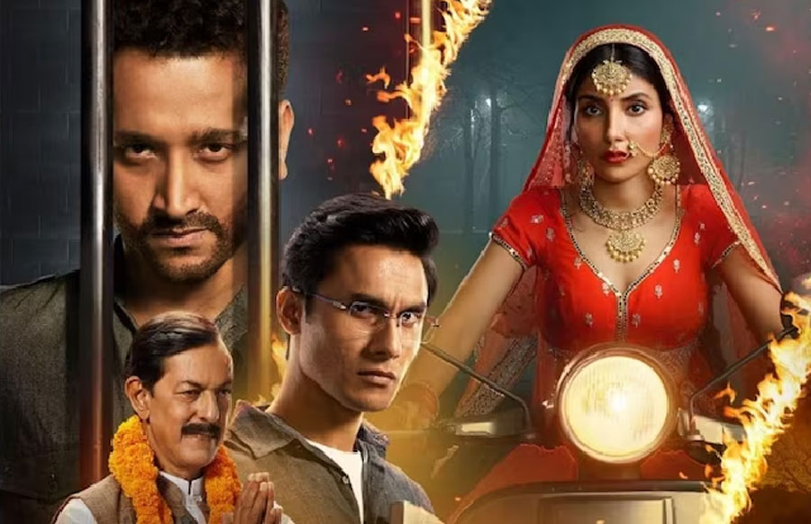 Best series based on Bihar: देखना चाहते हैं यूपी और बिहार का संगम, जरूर ...