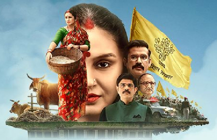 Best series based on Bihar: देखना चाहते हैं यूपी और बिहार का संगम, जरूर ...