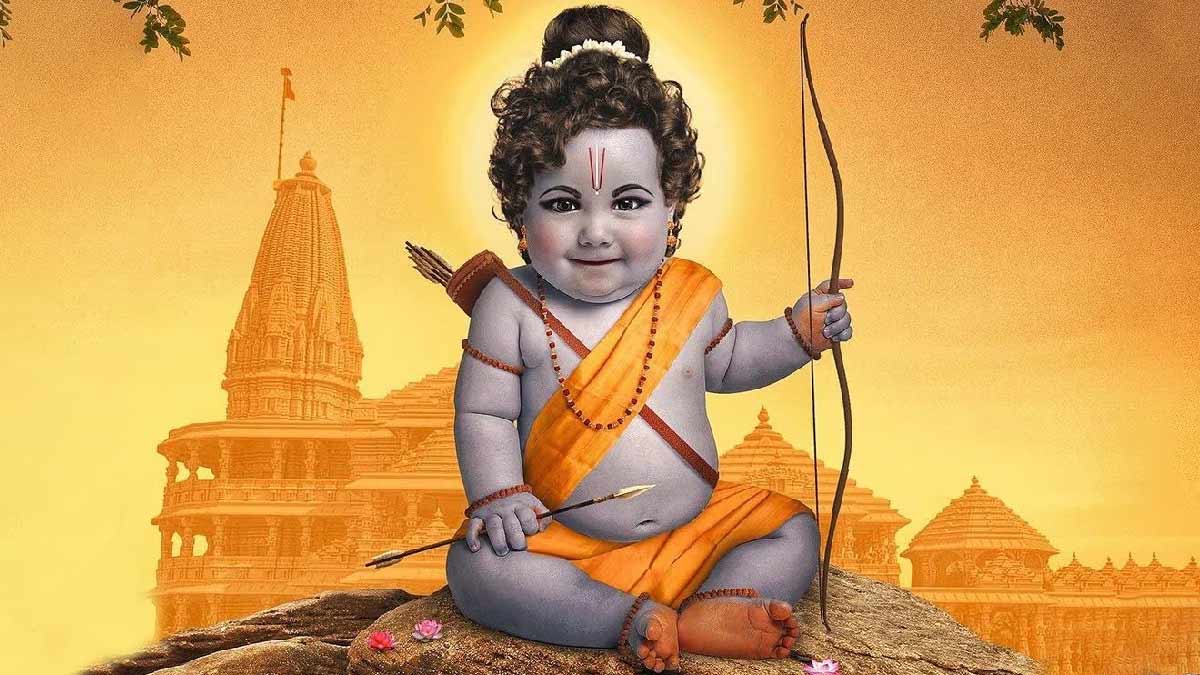 Ram Mandir Quotes: राम मंदिर उद्घाटन पर आप भी देना चाहते हैं दोस्तों और ...