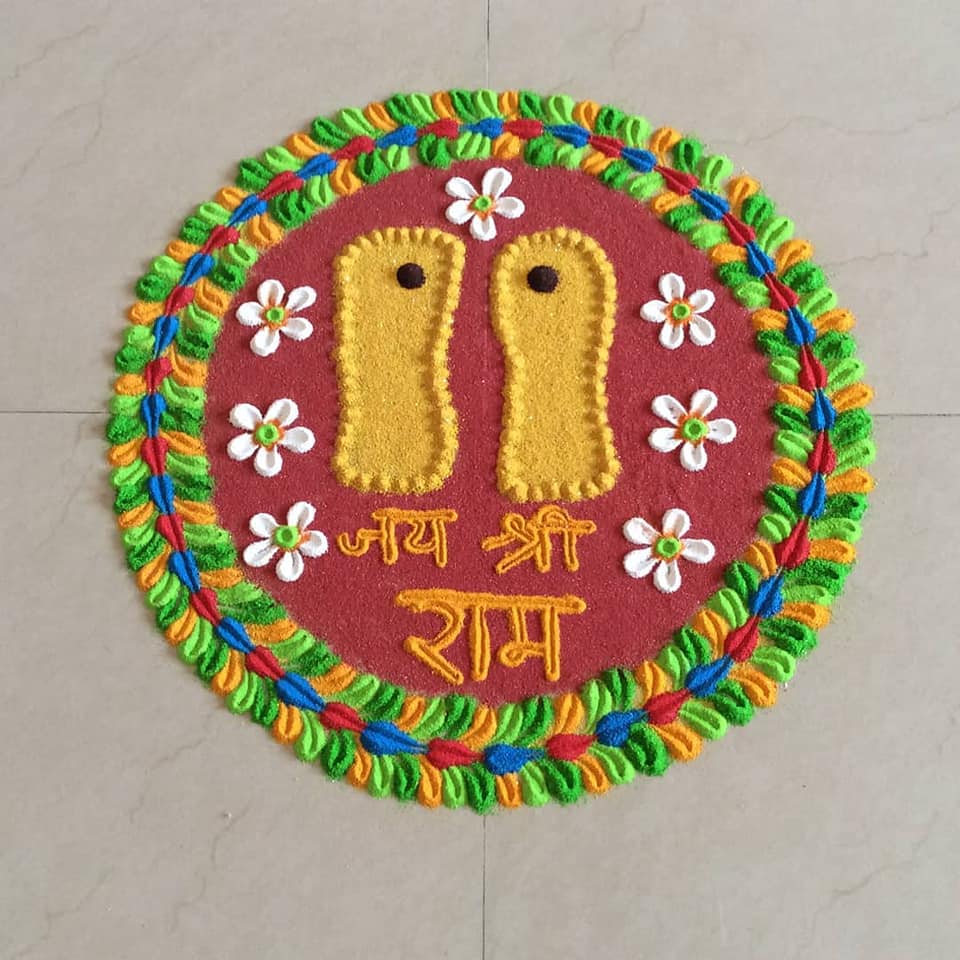 Ram Mandir Rangoli Designs: 6 Easy Rangoli Designs To Make At Home ...