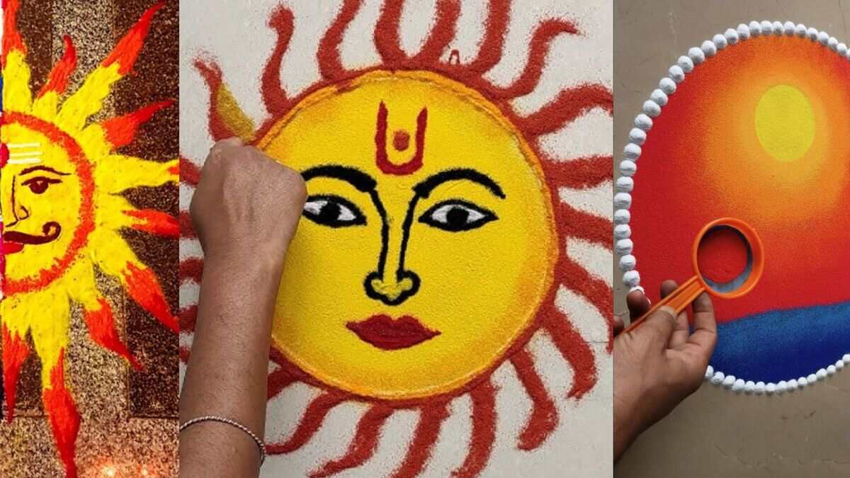 Thai Pongal Rangoli Designs: थाली और बोतल की मदद से इस तरह बनाएं आसान ...