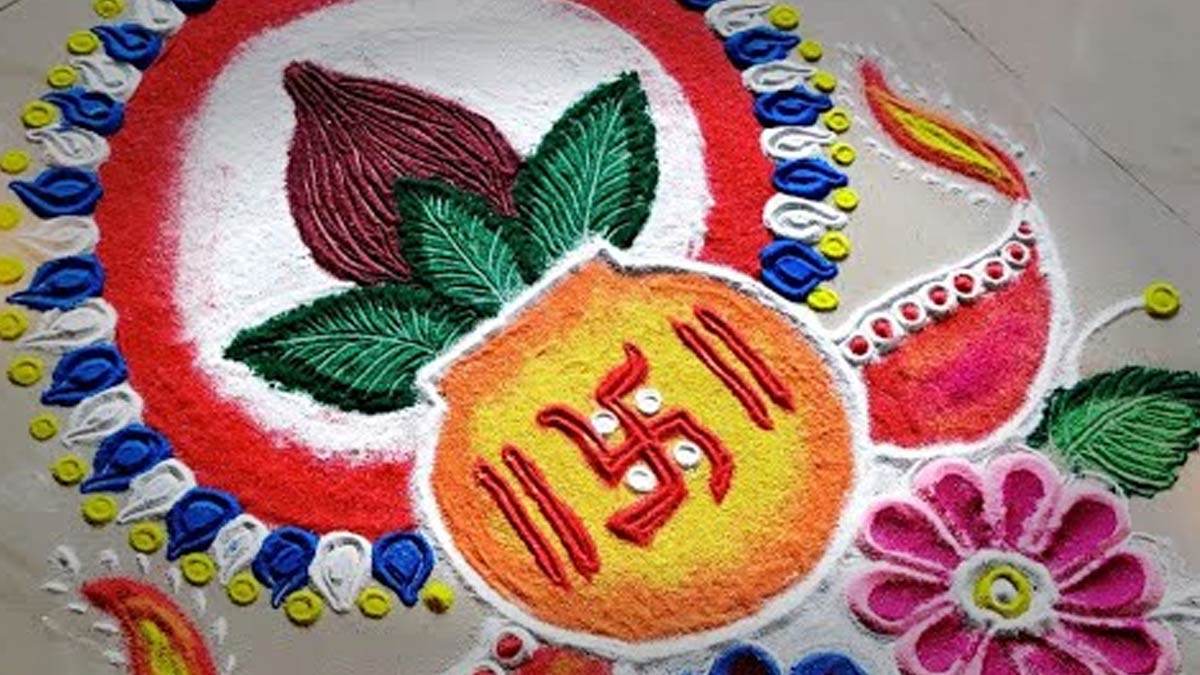 Kalash Design Rangoli For Surya Pongal: सूर्य पोंगल कलश रंगोली डिजाइन ...
