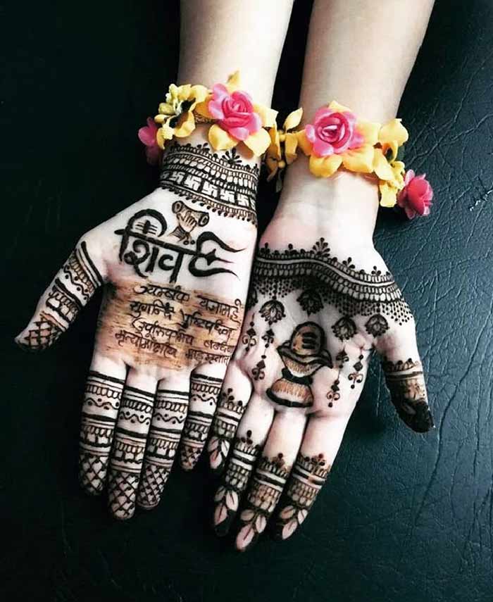 Damru Mehndi Designs for Sawan 2024: सावन में शिव जी को प्रसन्‍न करने ...
