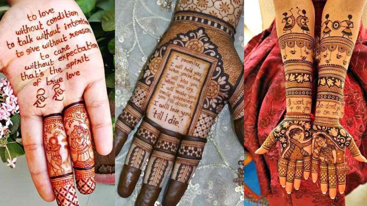 Mehndi Quotes Karva Chauth 2020: Pick The Latest Backhand Mehendi