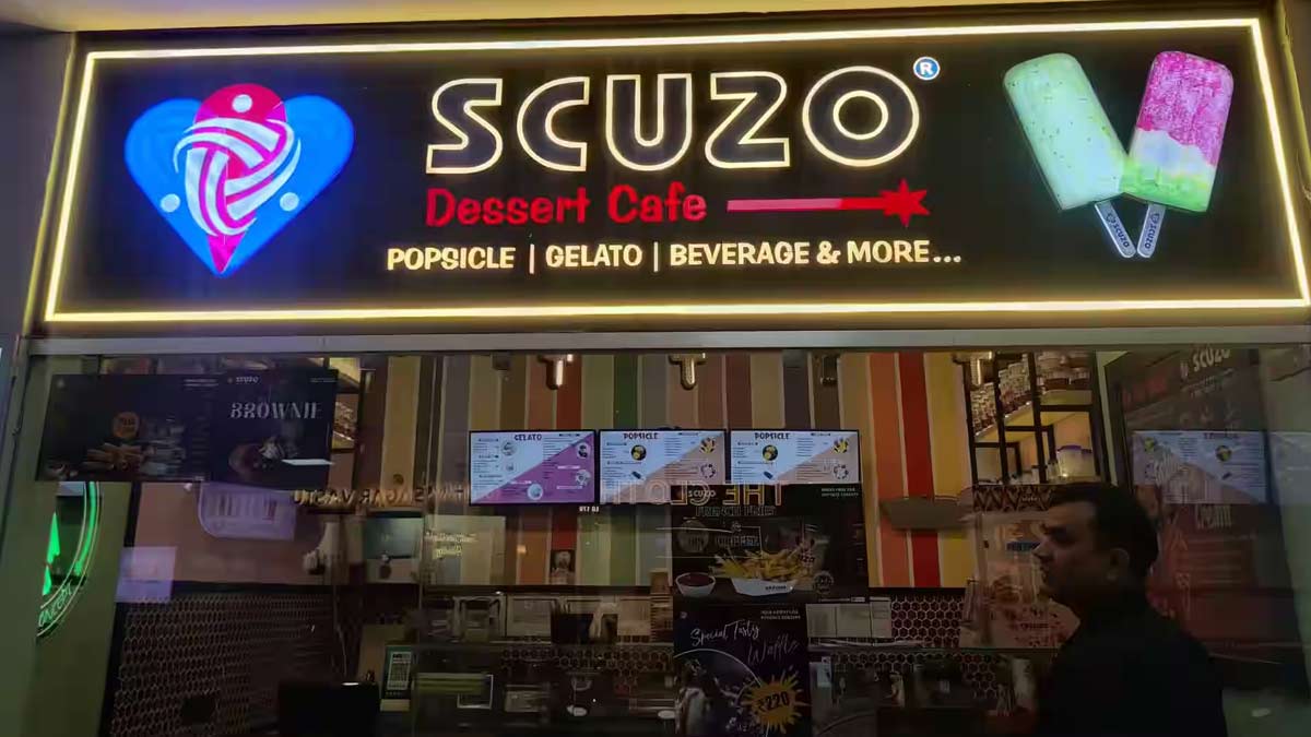 National Ice Cream Day 2024: गर्मी से हो गए हैं बेहाल, तो दिल्ली के इन ...