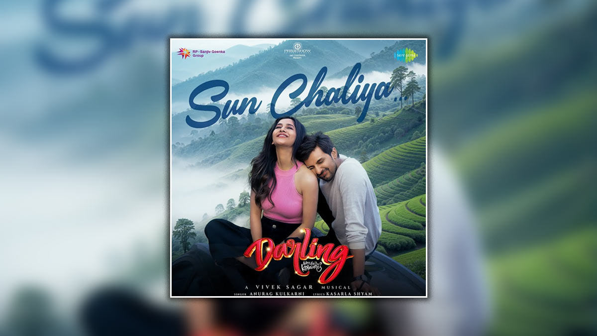 Sun Chaliya Lyrics By Vivek Sagar From Telugu Movie Darling | Herzindagi