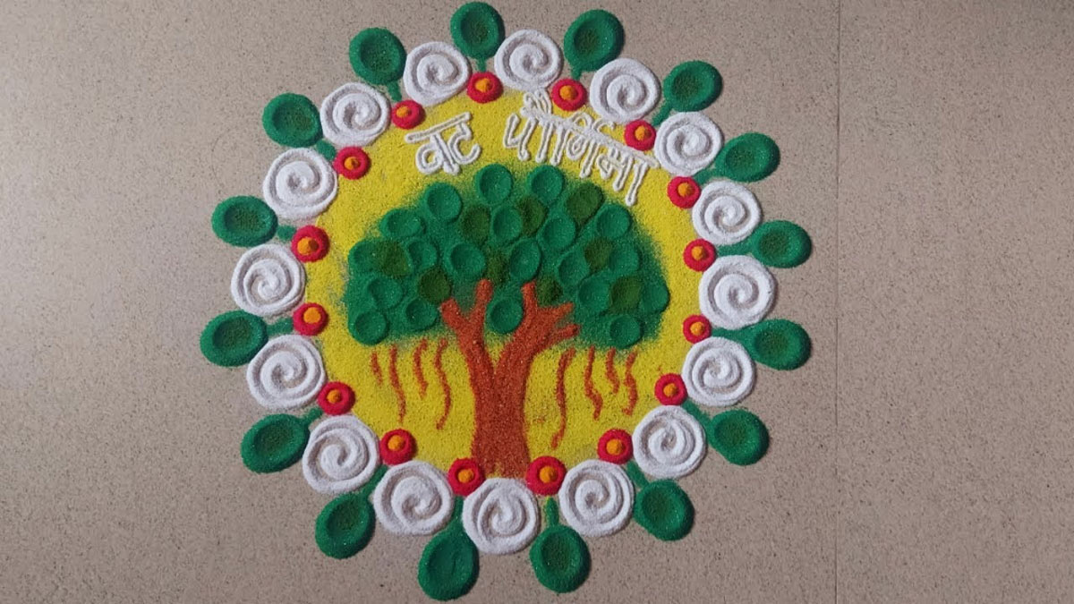 Vat Purnima Rangoli Design 2024: वट पूर्णिमा के मौके पर चूड़ियों के साथ ...