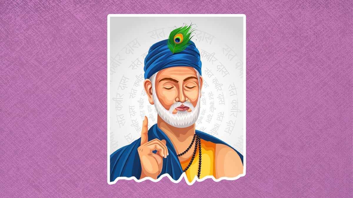 Kabir Das Jayanti 2024: Date, Significance, History; Here’s All You ...