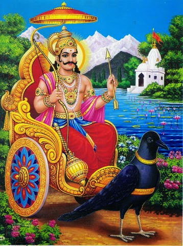 Shani Jayanti 2024: Date, Time, Significance And Rituals | Herzindagi