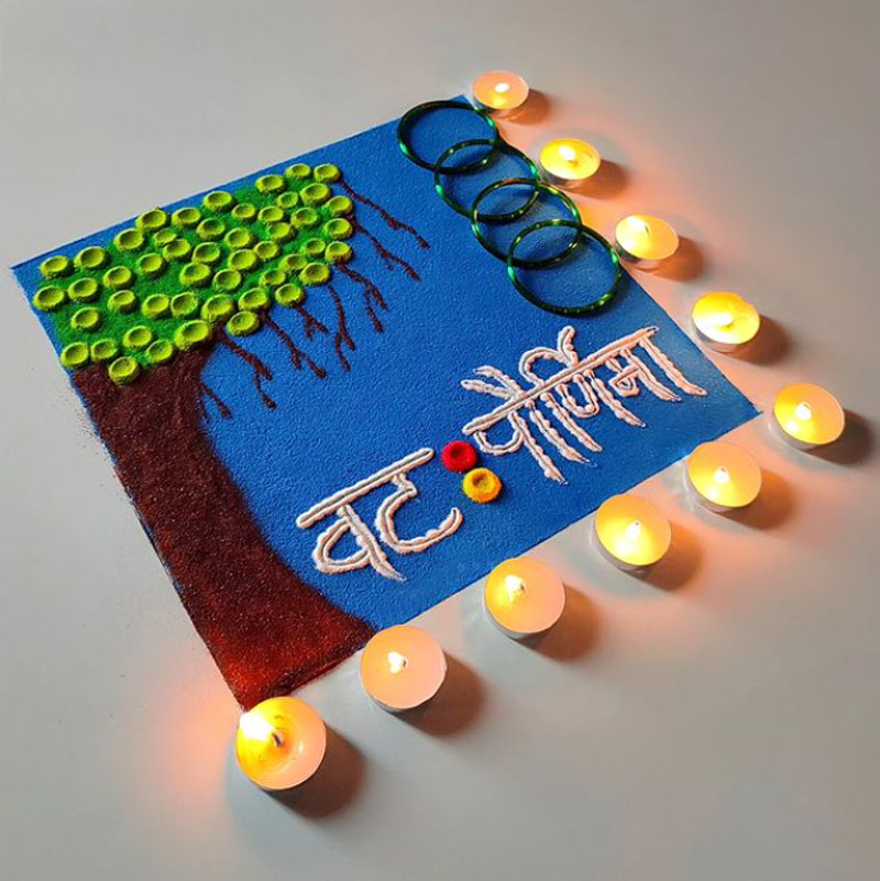 Vat Purnima Rangoli Design 2024: वट पूर्णिमा के मौके पर चूड़ियों के साथ ...