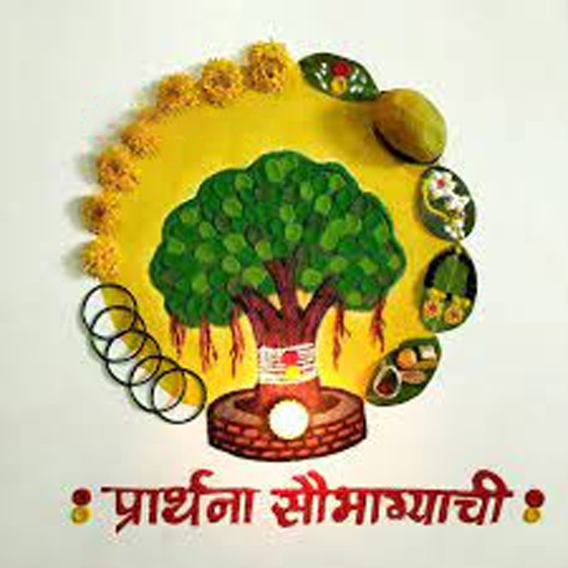 Vat Purnima Rangoli Design 2024: वट पूर्णिमा के मौके पर चूड़ियों के साथ ...