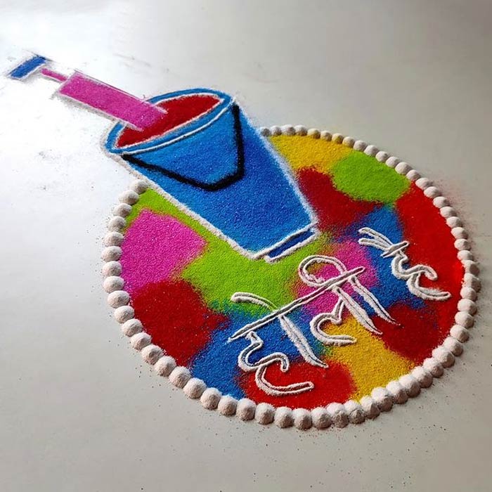 Rangoli Design For Holi 2024: होली पर कांटे और थाली की मदद से 10 मिनट ...
