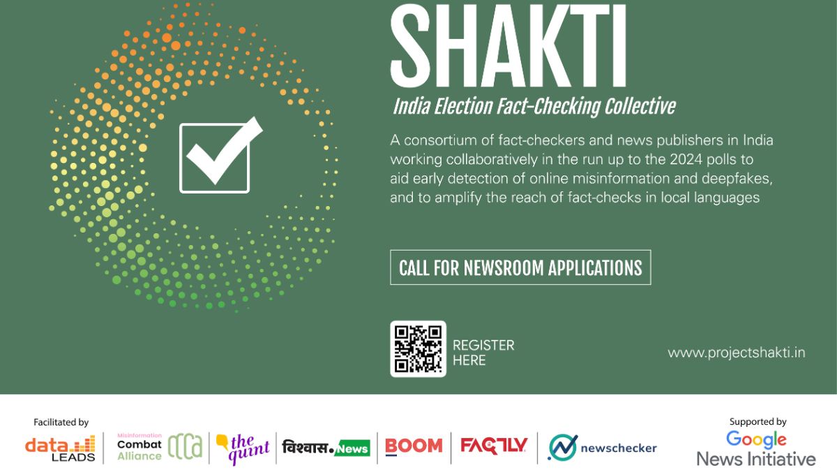 Project Shakti: News Publishers & Fact Checkers Collaborate To Curb ...