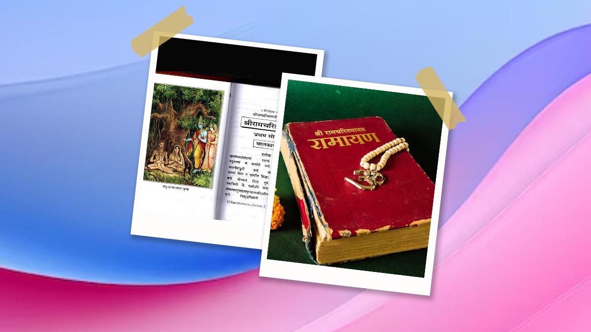 क्या है नवाह्न पारायण पाठ जो नवरात्रि के नौ दिनों तक पढ़ा जाता है ...