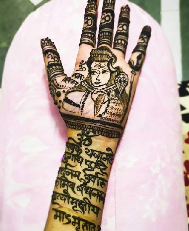 Mahashivratri Mehndi Design 2024: देखें खूबसूरत शिव-पार्वती मेहंदी ...