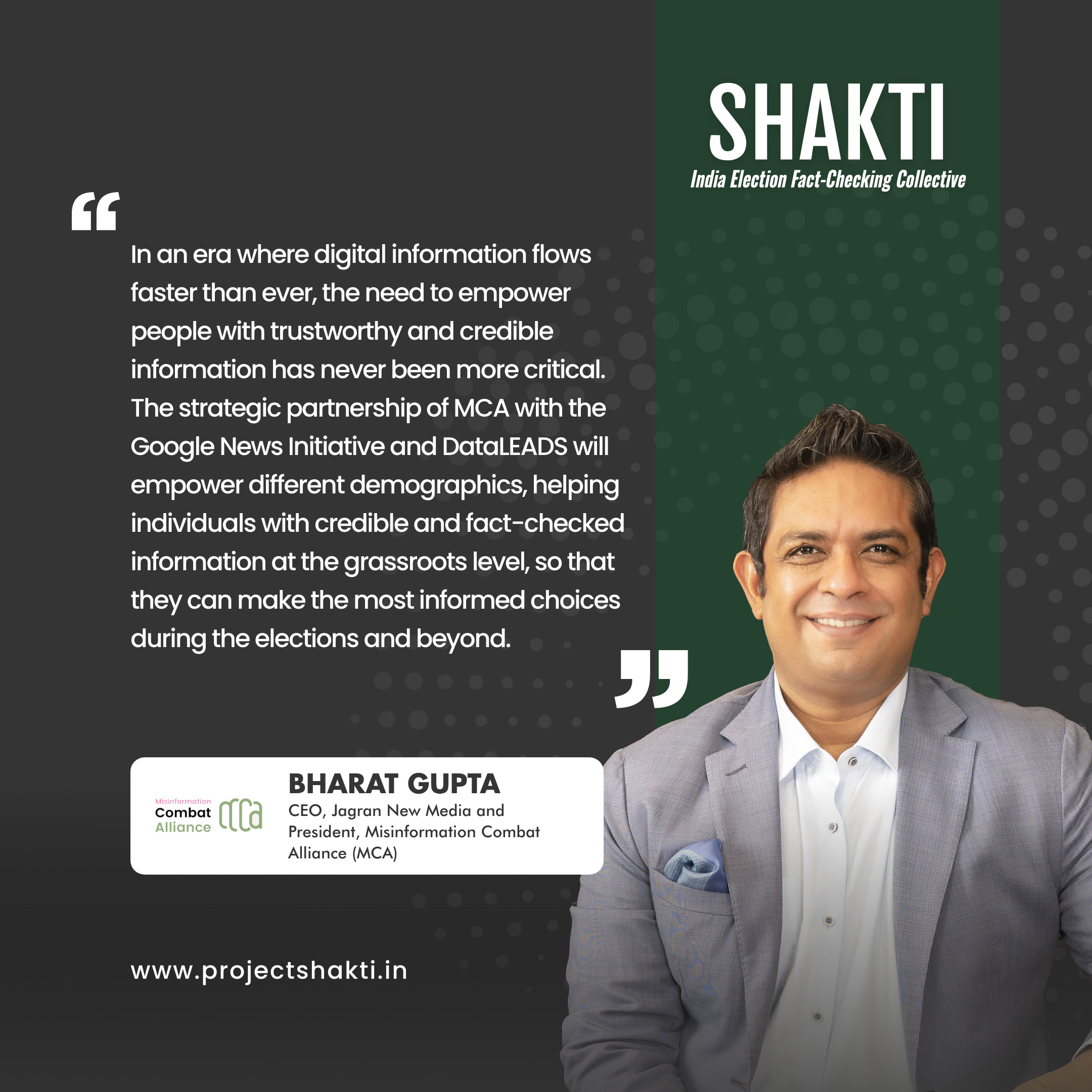 Project Shakti: News Publishers & Fact Checkers Collaborate To Curb ...