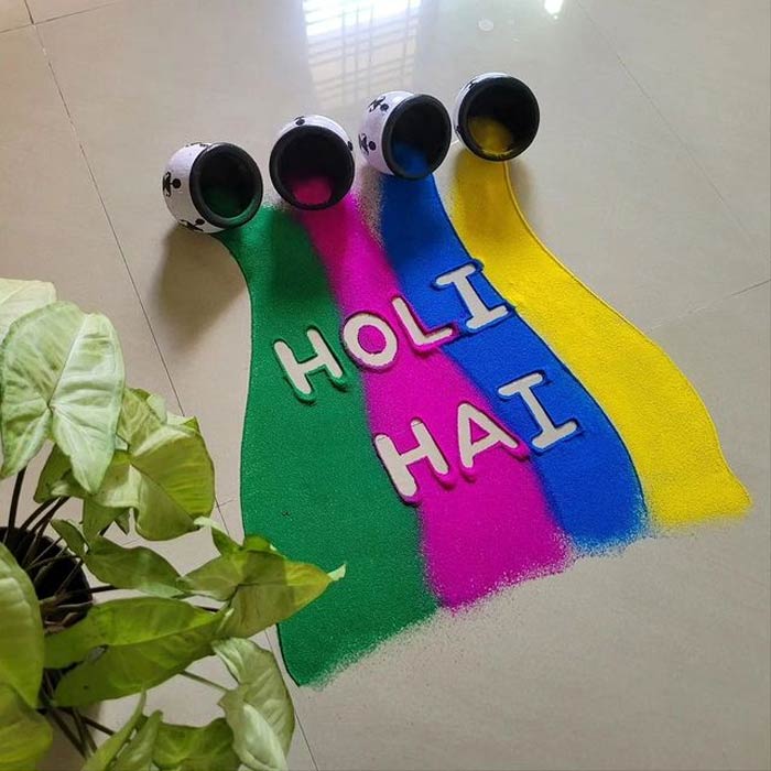 Rangoli Design For Holi 2024: होली पर कांटे और थाली की मदद से 10 मिनट ...