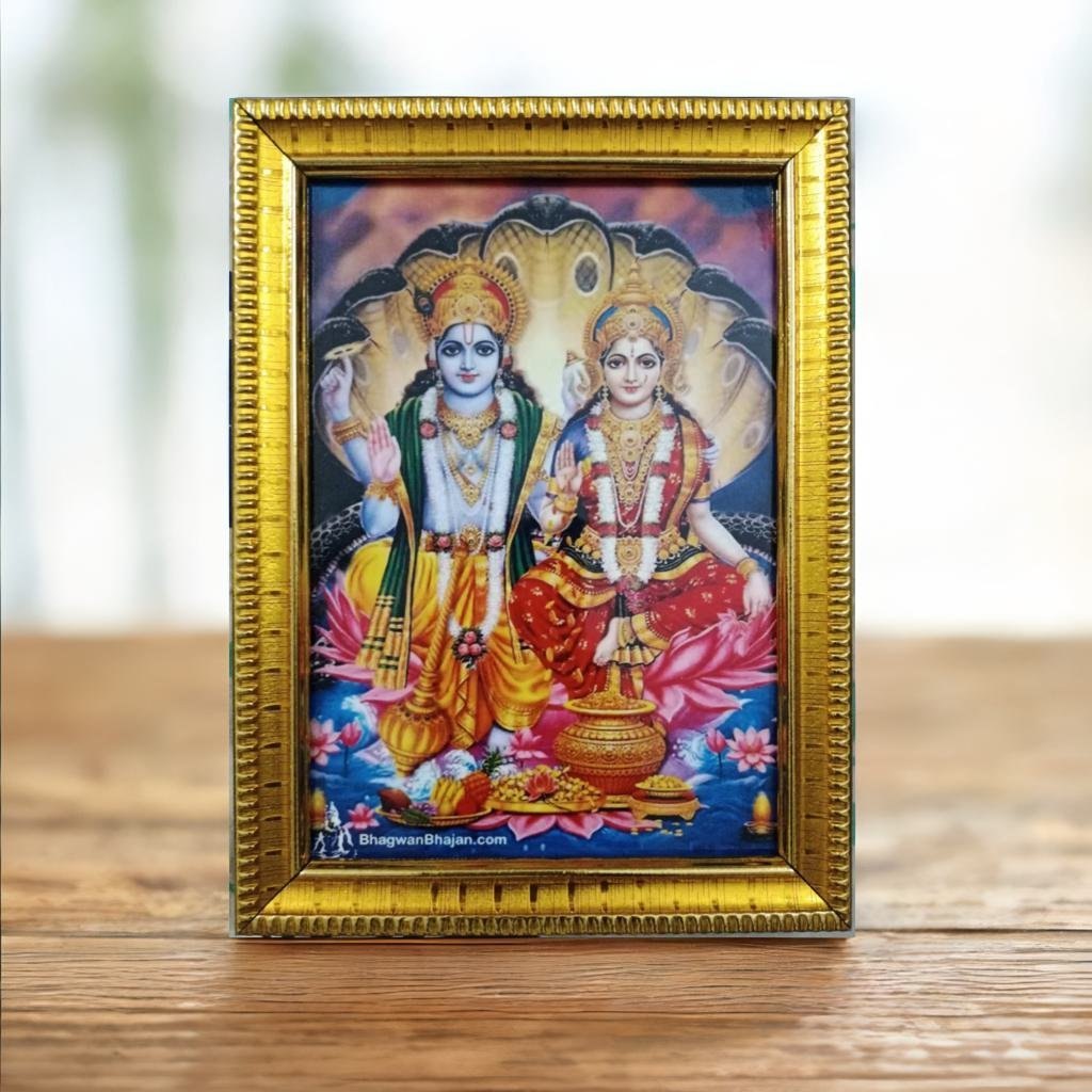 Mohini Ekadashi 2024: मोहिनी एकादशी के दिन मंदिर में रखें इन पेड़ों के ...