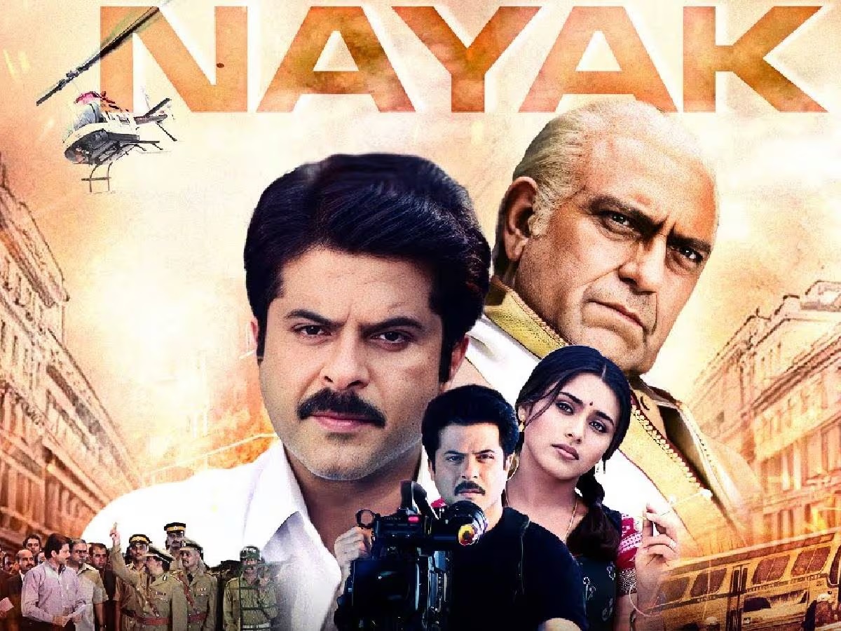 बड़े पर्दे पर फ्लॉप, लेकिन टीवी पर खूब पसंद की गईं ये फिल्में | nayak ... बड़े पर्दे पर फ्लॉप, लेकिन टीवी पर खूब पसंद की गईं ये फिल्में | nayak ...