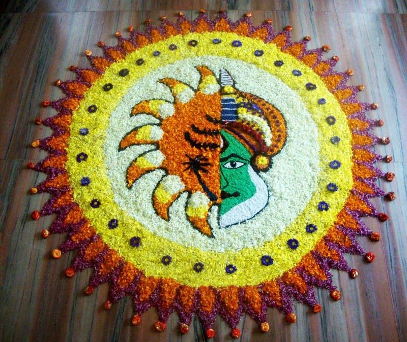 Onam Pookalam Kathakali Rangoli Design: ओणम के शुभ अवसर पर आपके घर की ...