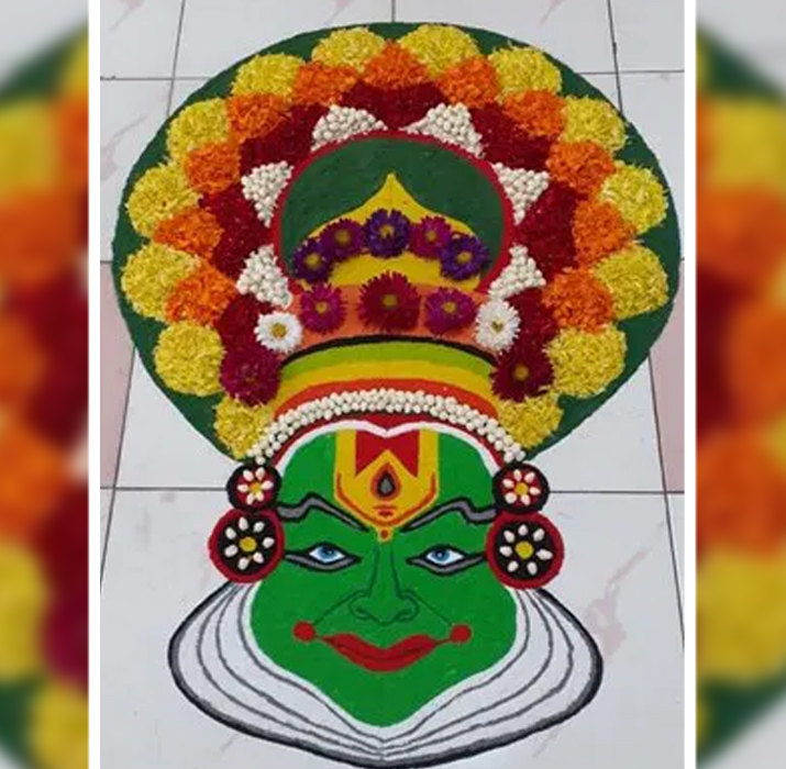 Onam Pookalam Kathakali Rangoli Design: ओणम के शुभ अवसर पर आपके घर की ...
