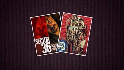Friday OTT Releases (October 4, 2024): 5 New Movies And Shows On ...