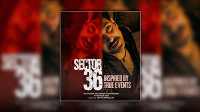 Sector 36 Movie Review: Vikrant Massey And Deepak Dobriyal Deliver ...