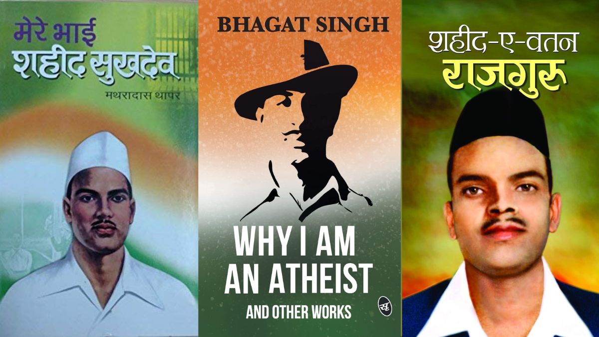 Books To Read On Shaheed Diwas 2025: Remembering Bhagat Singh, Shivram ...