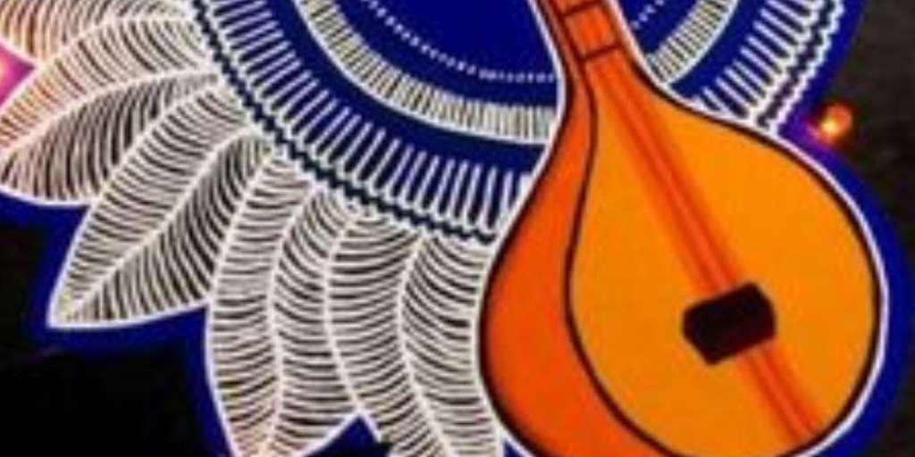 Vasant Panchami 2024: Easy & Quick Rangoli Designs For Saraswati Puja