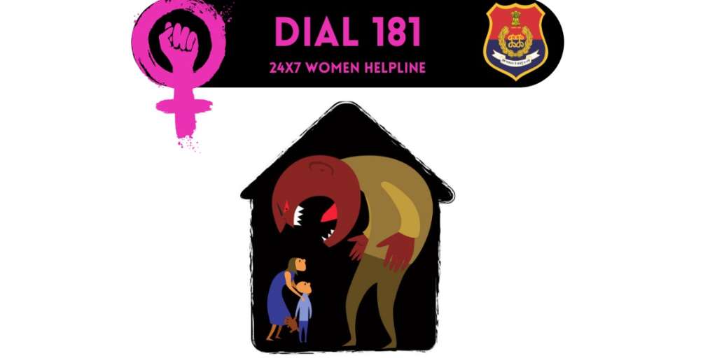 பெண்களே பிரச்சனையா? யோசிக்காமல் 181 க்கு டயல் பண்ணுங்க!